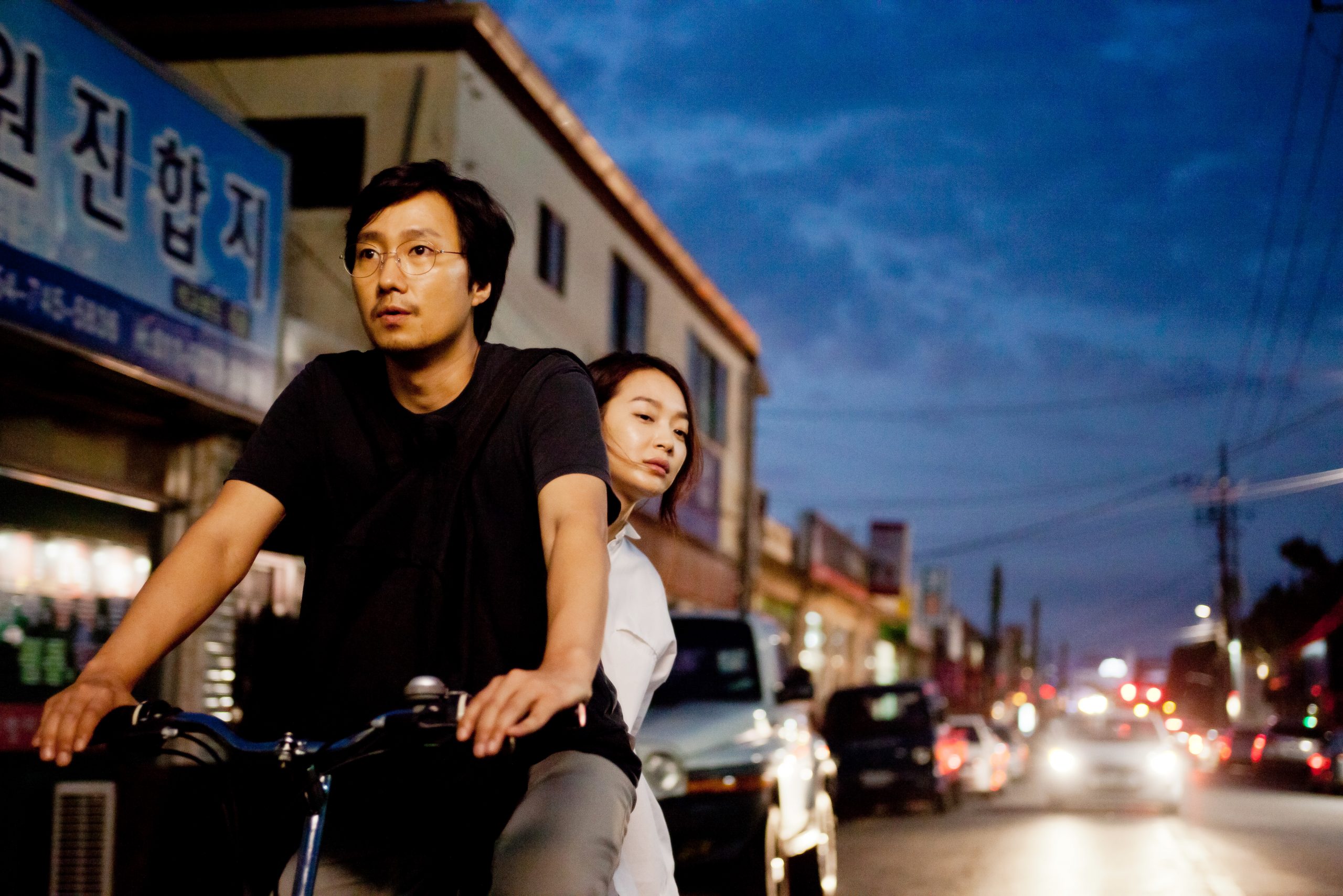 KFN Summer Nights: Gyeongju - London Korean Film Festival